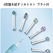 WuYan Toothbrush Heads for Oral B Electric Toothbrush, 8 Pack Replacement Toothbrush Heads,Compatible with Professional Care 1000 3000 5000 7000,Triumph,Advance Power etc