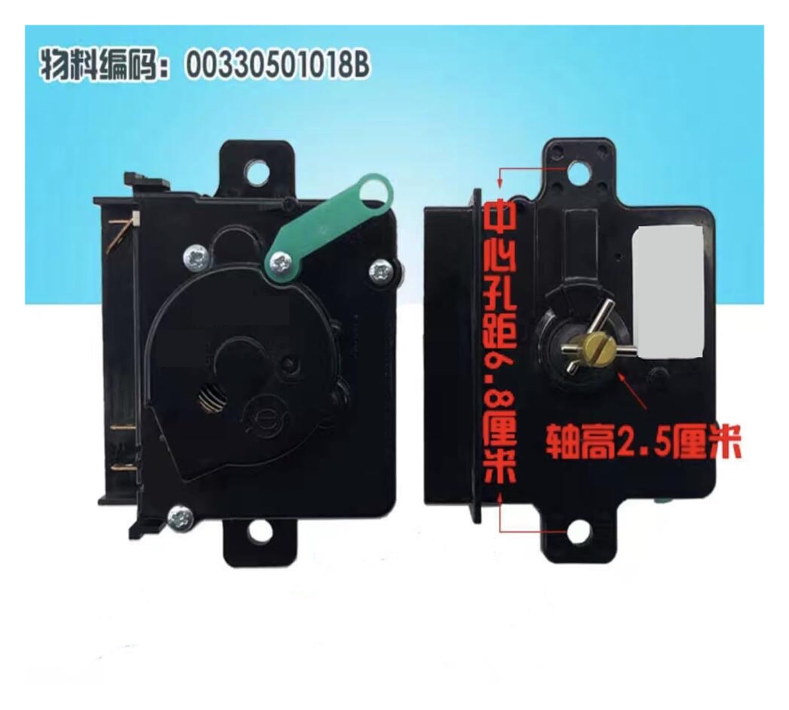 ALturn DXT45 Washing Machine Parts ,Timer 45 Minutes Timing 00330501018B with 4 Pins