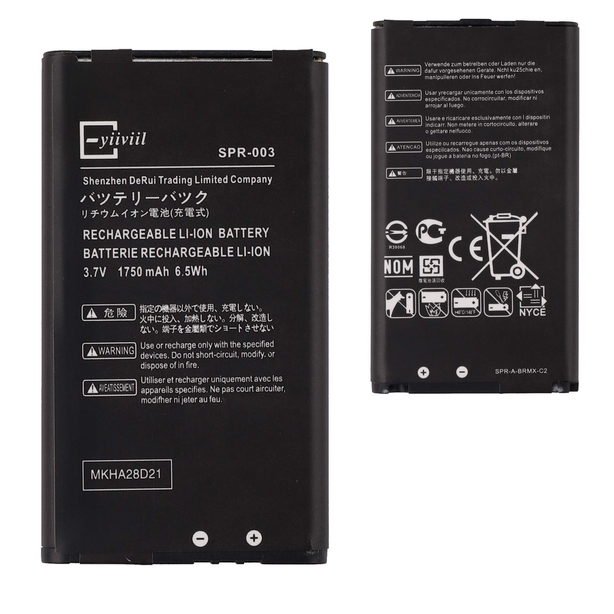 E-YIIVIIL Replacement Battery SPR-003 Compatible with Nintendo 3DS XL and New 3DS XL Game Console 0 Cycle Internal New Upgrade Replacement Battery1750mAh
