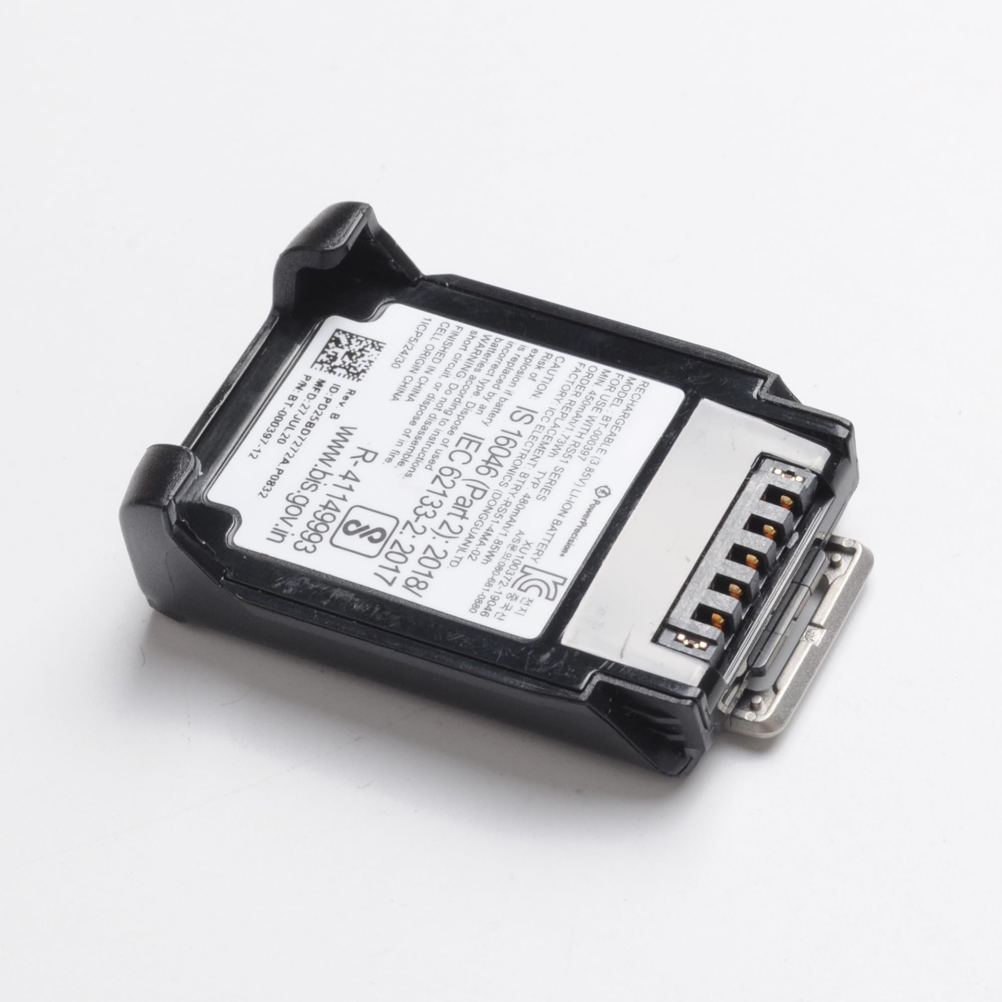 LAPTPBAT BT-000397 BT-000398 Battery for Zebra RS51 RS5100 BTRY-RS51-7 3.85V 480mAh 1.85Wh