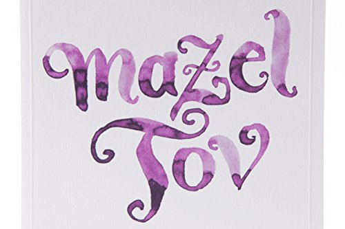 Hallmark Tree of Life Congratulations Card (Watercolor Mazel)