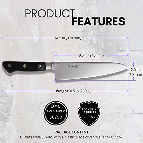 Syosaku Japanese Chef Knife Premium Molybdenum Stainless Steel, Gyuto 9.5-inch (240mm)
