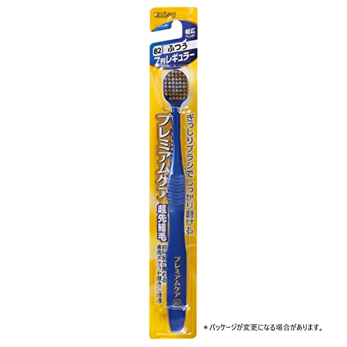 Ebisu Premium Care Toothbrush Wide Usually 3 Pcs