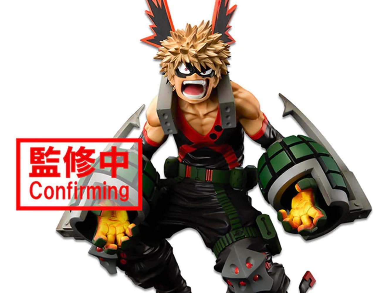 Banpresto My Hero Academia World Figure Colosseum Modeling Academy Super Master Stars Piece The Katsuki Bakugo [The Brush]