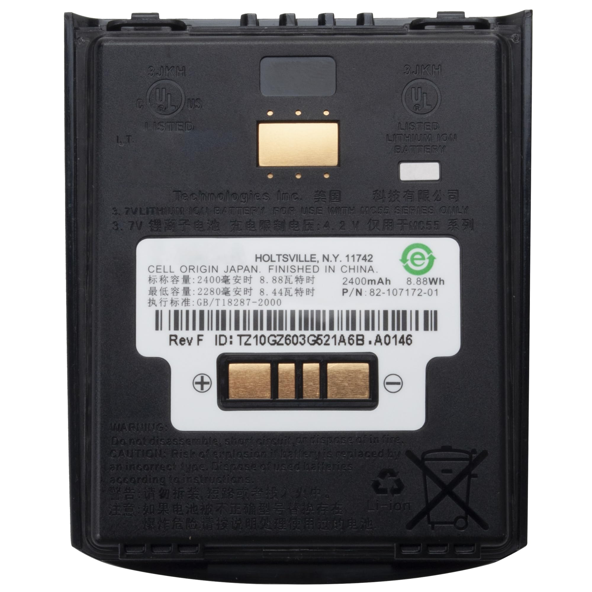 ANCBD 82-107172-01 MC55 Replacement Battery for Zebra Motorola Symbol MC55A MC55A0 MC55E0 MC55A0-HC MC5574 MC55X MC55N0 MC5590 MC56 MC65 MC67 MC659B MC67NA 2400mAh
