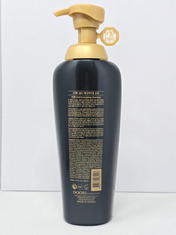 Daeng Gi Meo Ri- KI Gold Energizing Shampoo & Conditioner Set [4 Big Bottles & 2 Travel Sized Bottles], Good for Hair loss, Restores Maximal Moisture level, Gray Hair Prevention