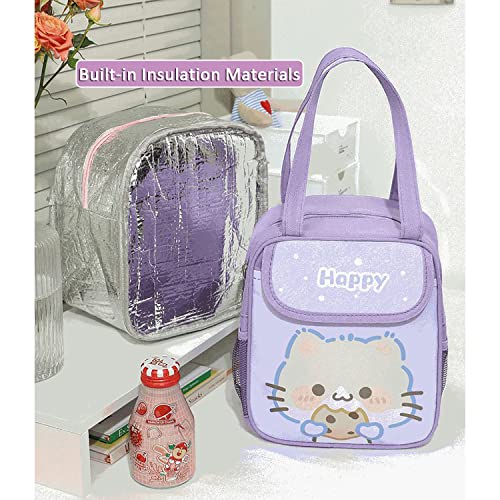 𝗖𝘂𝘁𝗲 𝗟𝘂𝗻𝗰𝗵 𝗕𝗮𝗴 Kawaii Animal Lunch Box Insulated Lunch Bag for Women Durable Reusable Tote Bag