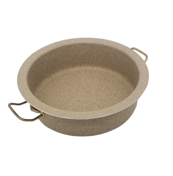 Maqluba (Makloubah) Aluminum Non-Stick Granit Coated Pot طنجرة المقلوبه