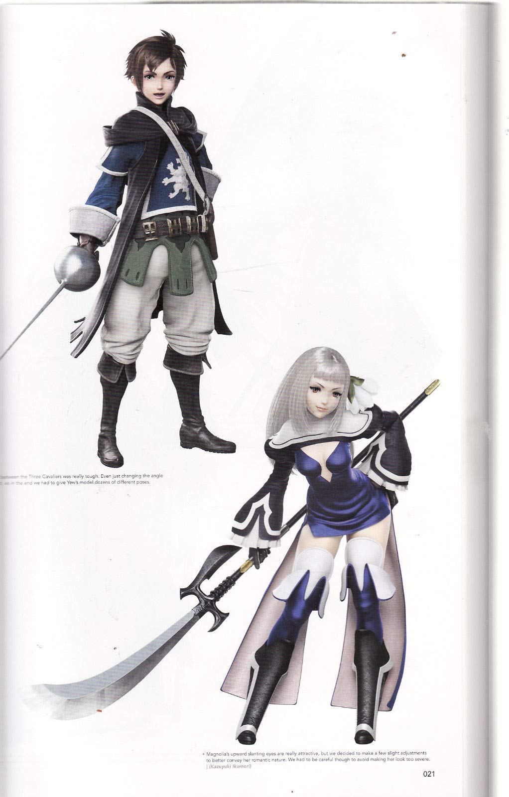 Bravely Second End Layer Art Book 2013-2015 Collector's Edition Deluxe Artbook of the Bravely English Edition