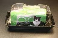 Felines Only - the Purrrfect Cat Dish - Veterinarian Designed Cat Feeding Bowl that Keeps Dogs Out of the Cat Food