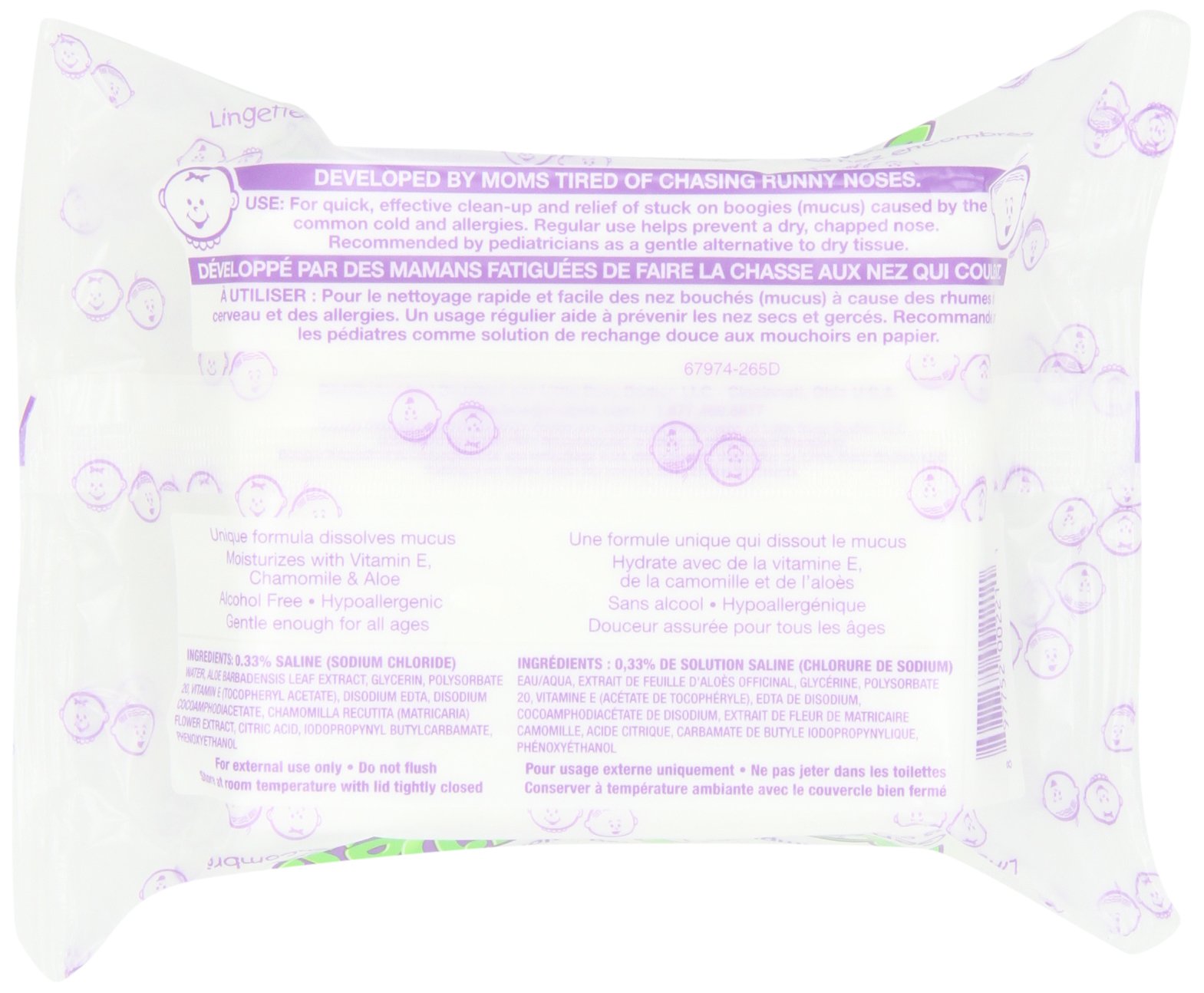 Boogie Wipes Boogie Wipes, Unscented, 90 Count