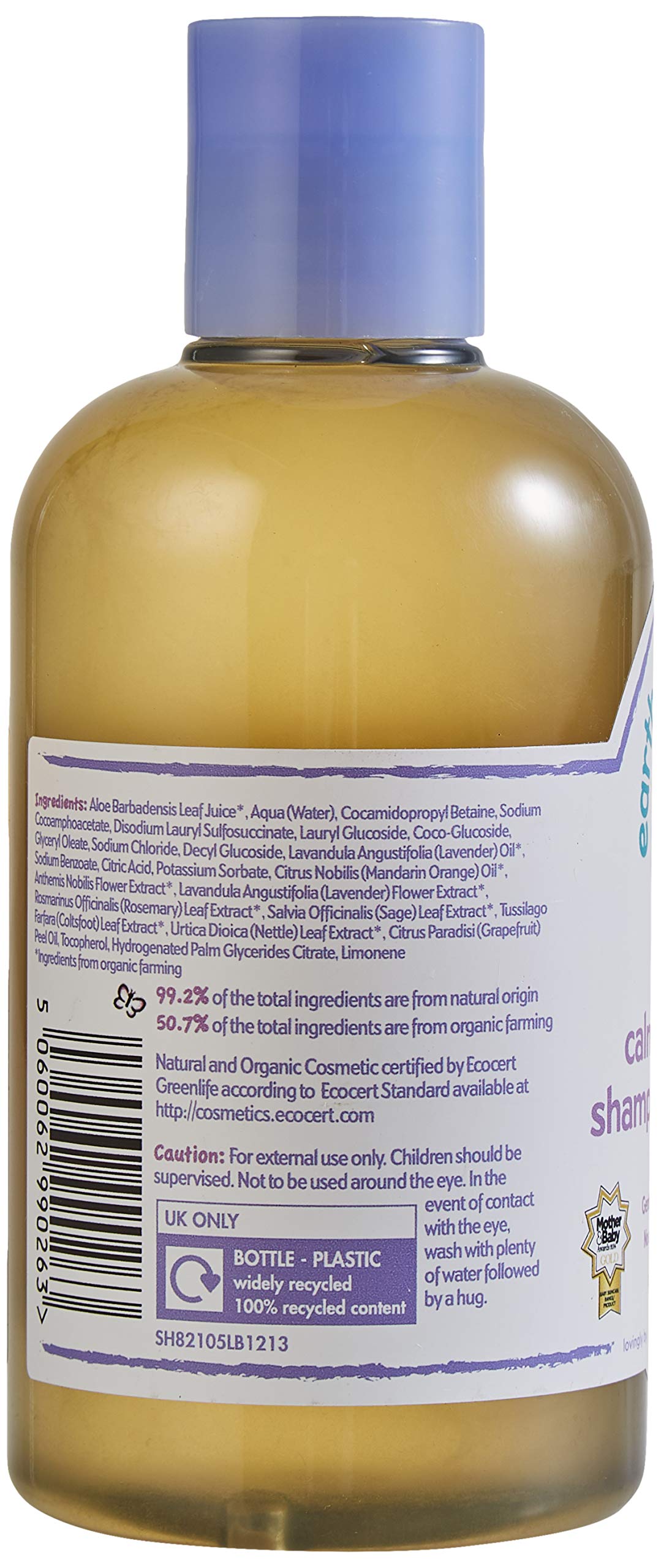 Earth Friendly Baby Calming Lavender Shampoo & Bodywash ECOCERT 250ml