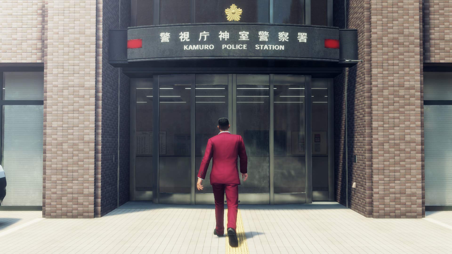 Yakuza: Like A Dragon - PlayStation 4