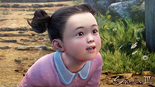SHENMUE 3 - PS4 nv Prix