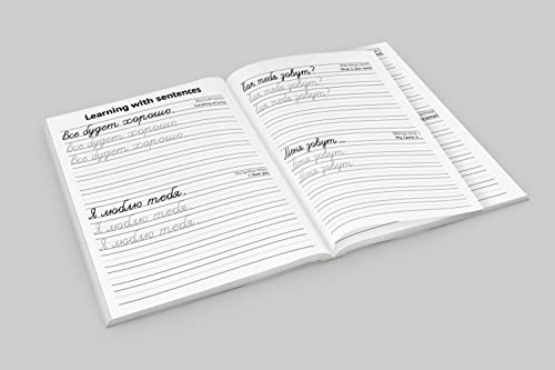 Russian Handwriting - Learn Russian Cursive Writing: Cyrillic script and Russian language for beginners - Practice workbook for tracing and learning Russian alphabet and cursive Russian letters