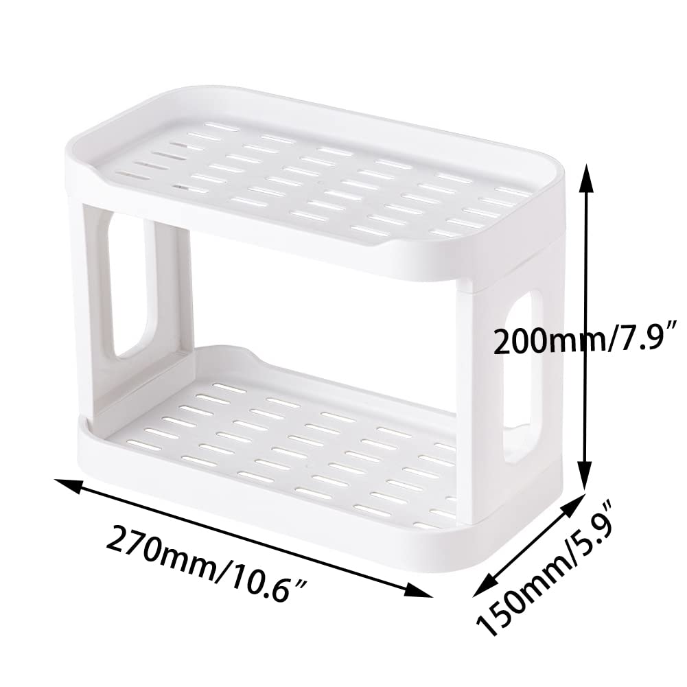 kaileyouxiangongsi 2-Tier Desk Organizers & Dispensers,Mail Holder for Office Desk Organization,Kitchen Spice Rack or Bathroom Countertop Organizer, Gift for Teachers, Classmates, and Friends,White