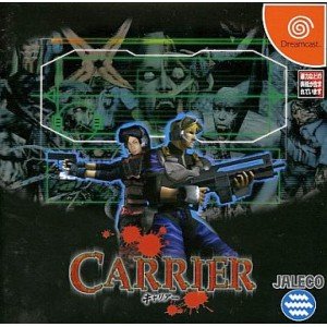 Carrier [Japan Import]