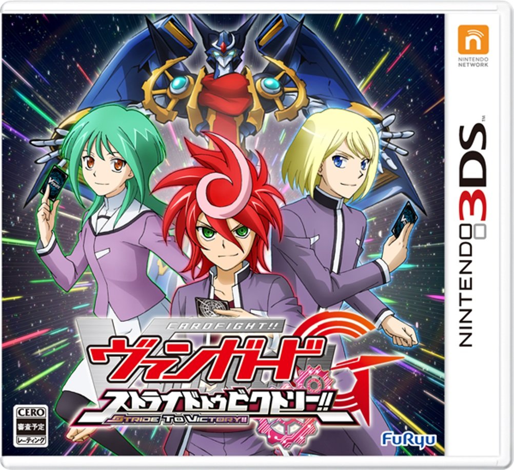 Card Fight !! Vanguard G stride to Victory !! Japan Imported
