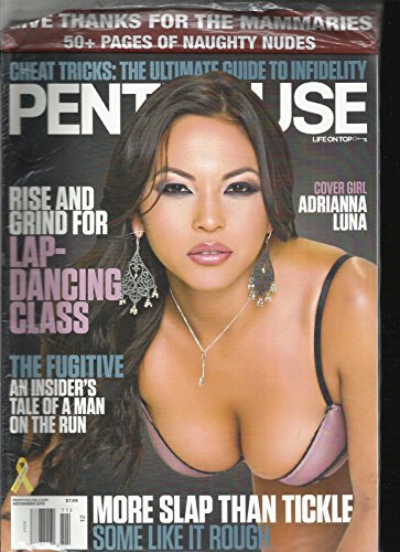 PENTHOUSE MAGAZINE, GREAT TRICKS: THE ULTIMATE GUIDE TO INFIDELITY NOVEMBER,2012