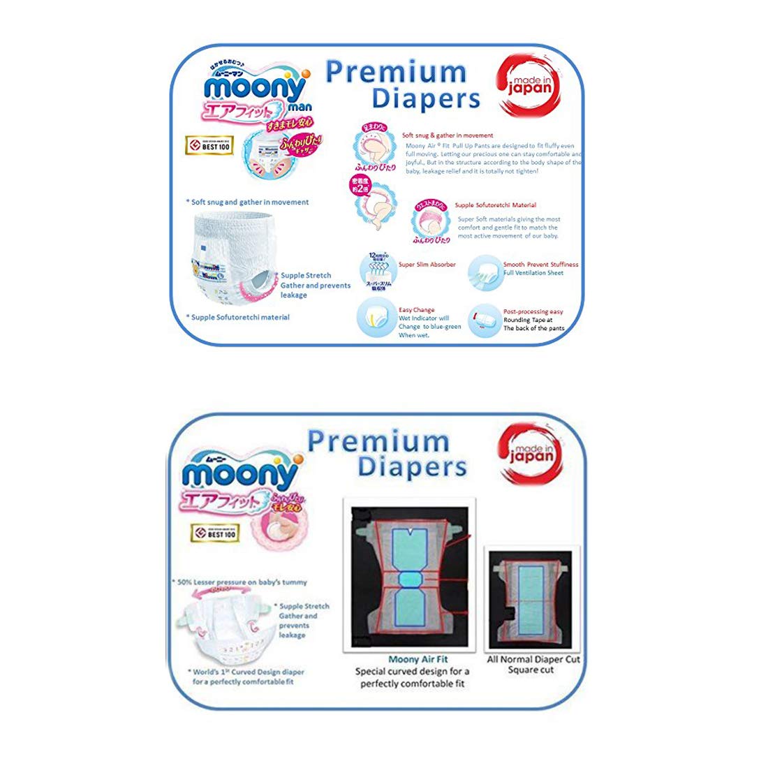 Mavvel Baby Pull Up Pants Size L (20-31 lb) Girls 44 Count - Moony Pants Bundle with Americas Toys Wipes
