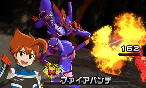 Chousoku Henkei Gyrozetter: Albatross no Tsubasa [Japan Import]