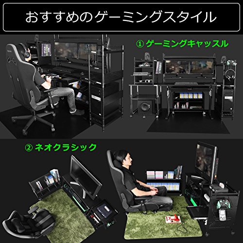 Bauhutte BHS-380G-BK Game Console Storage Rack, Slider Type, Black, 15.6 x 14.6 x 24.2 inches (39.5 x 37 x 61.5 cm)