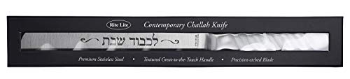Rite Lite Stainless Steel Challah Knife Long Shabbat Hallah Shabbos Knife Hanukkah