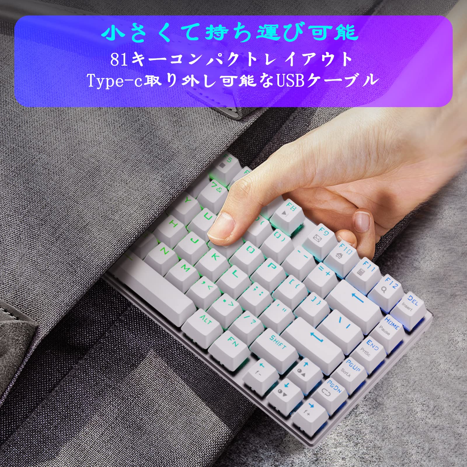 e Element Gaming Keyboard Tea axis 81 Key Anti-Ghost Key Mechanical Type LOL Game for Keyboard RGB Light-Emitting LED Backlight with English Array USB Wired high-Speed Reaction Waterproof Game fo