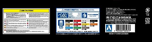 Aoshima Knight Rider: Knight 2000 K.I.T.T. (Season IV Scanner Ver.) 1:24 Scale Vehicle Model