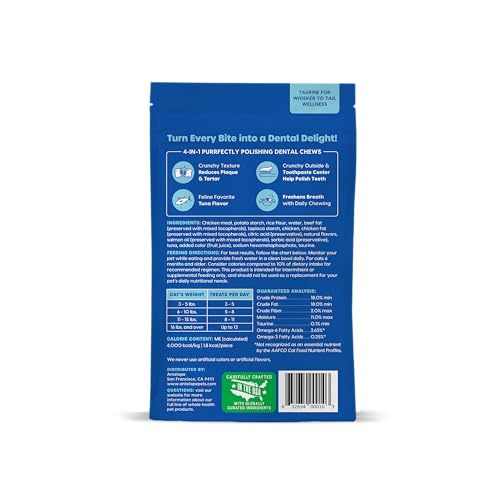Ark Naturals, Kiss Me-Ow Cleaning Tuna Dental Chews, 3 oz