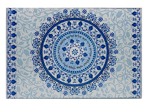 Shabbat Challah Bread Cutting Board and Tray Blue Pomegranate Floral Pattern Tempered Glass Judaica Gift