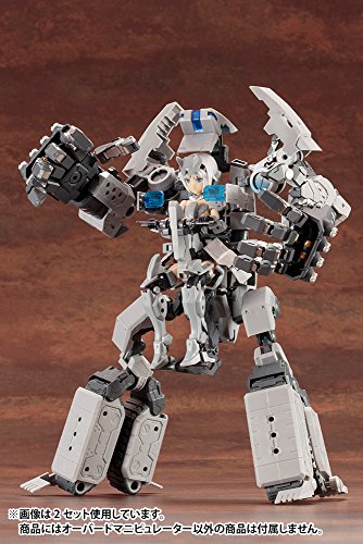 Kotobukiya M.S.G Modeling Support Goods Heavy Weapon Unit 16 Overd Manipulator Non Scale Plastic Model