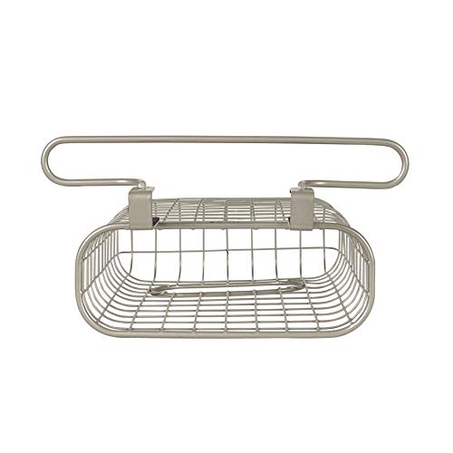 Spectrum Diversified Grid Bag Storage Satin Nickel