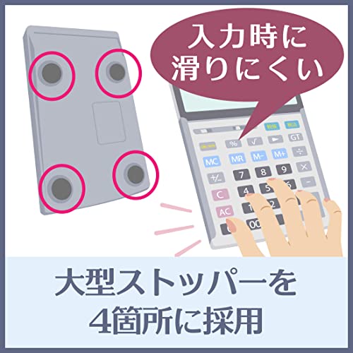 CASIO calculator just type recalculation type the 12-digit JS-20WK (japan import)