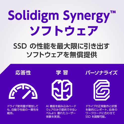 Solidime Solidigm Internal SSD P44 Pro Read Speed: 7 GB/s (Max), High Speed NVMe PS5 Support, 2TB/ (SSDPFKKW020X7X1 /A)