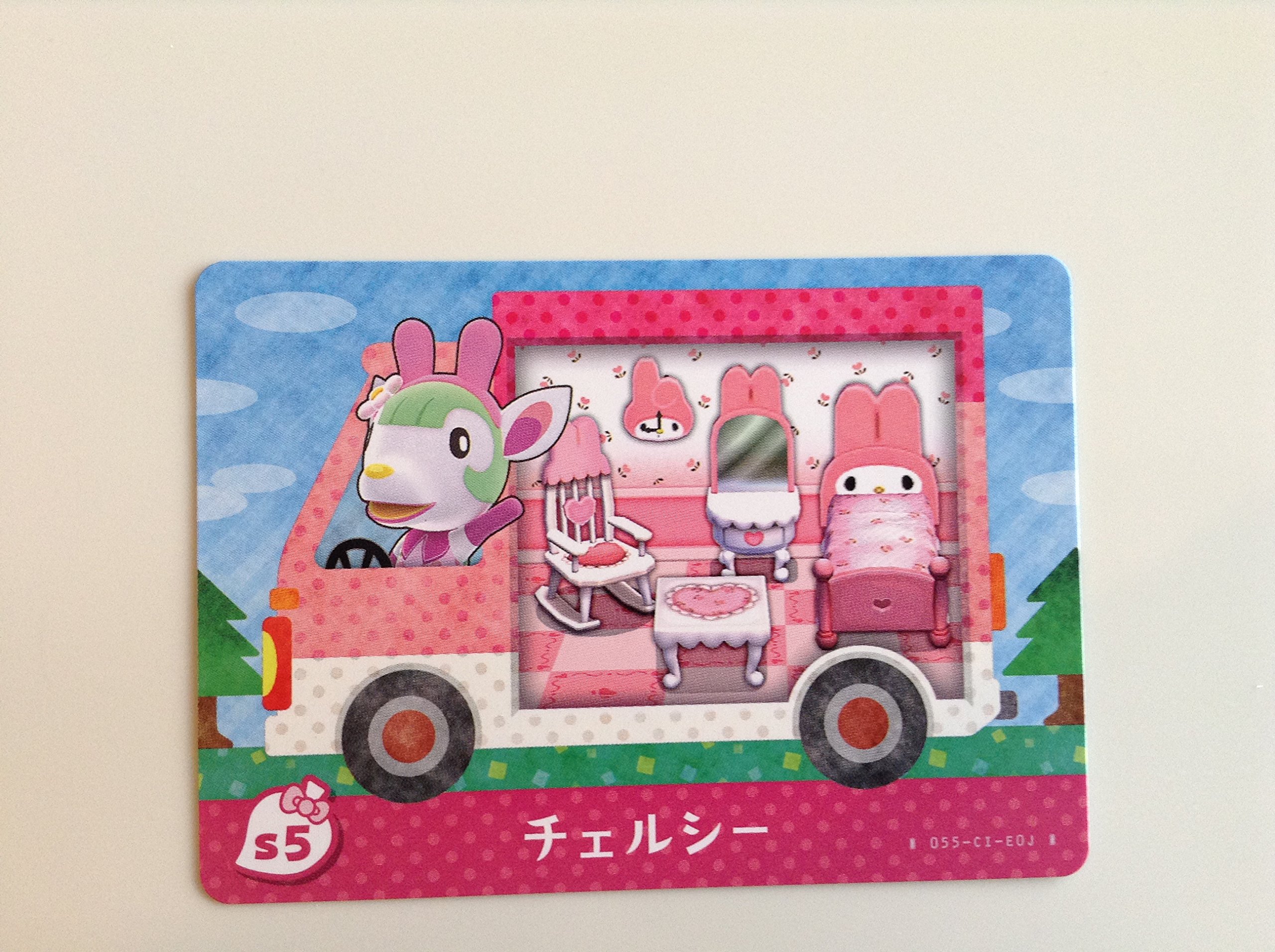 Chelsea - S5 - Nintendo Animal Crossing New Leaf Sanrio amiibo Card