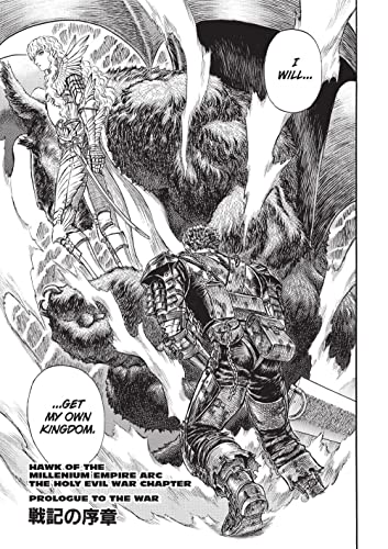 Berserk Deluxe Volume 8