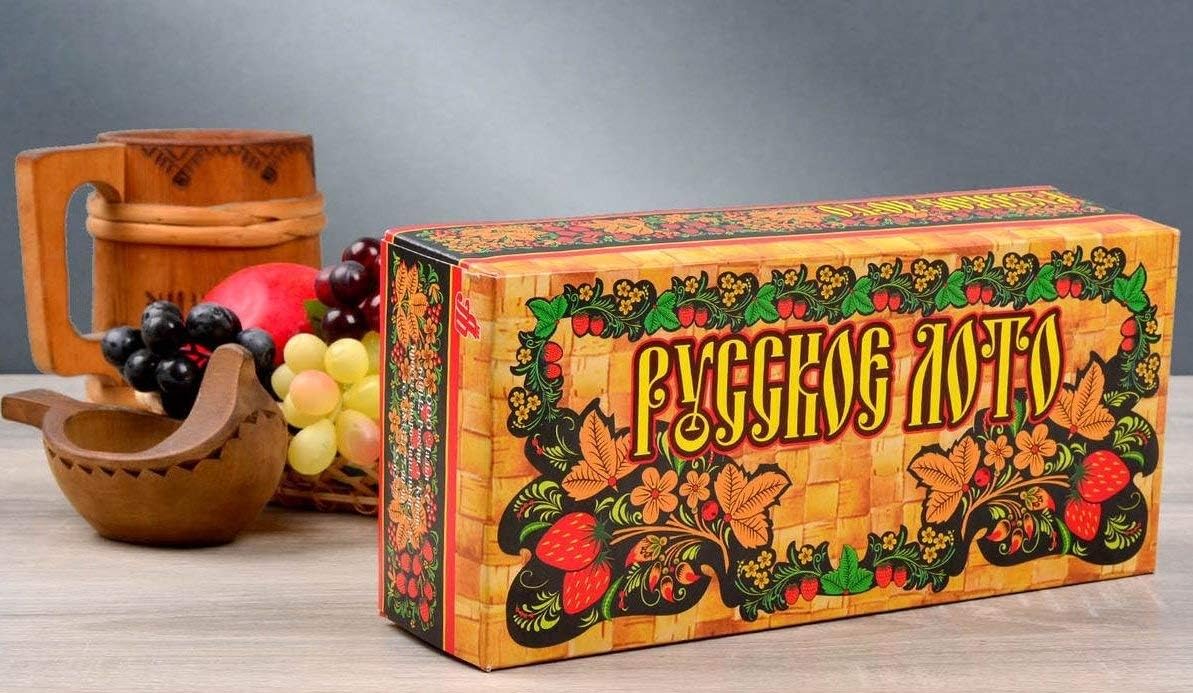 DADDY AMMO Russian Lotto Game Bingo Game Set - Travel Bingo Set - Board Games for Adults - Tombola Italian Game