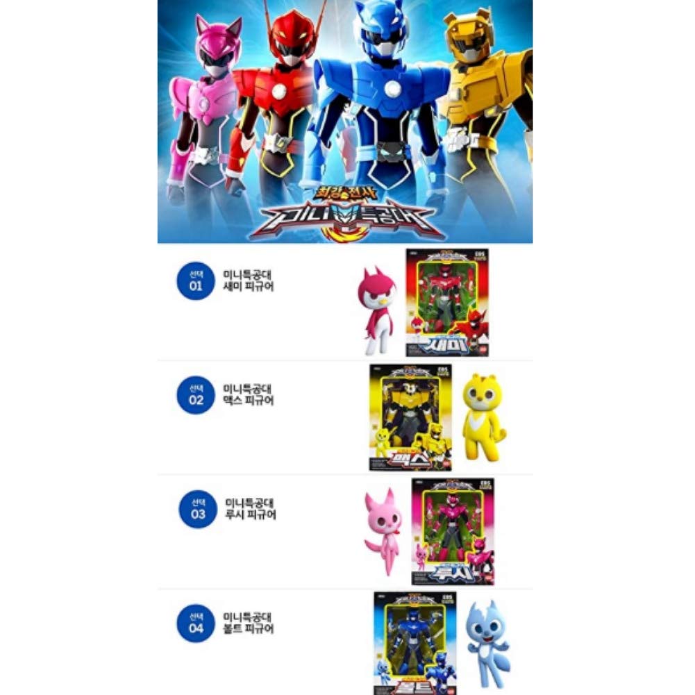 Sonokong Mini Force Volt Sammy Max Lucy Set of 4 Korean Robot Action Figures Miniforce