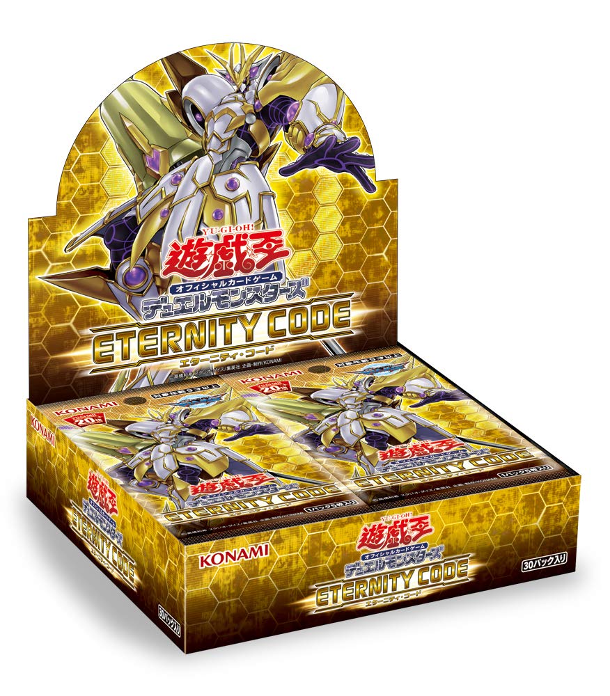 コナミデジタルエンタテインメント(Konami Digital Entertainment) Yu-Gi-Oh! OCG Duel Monsters Eternity Code Box Yugioh Yu-gioh!