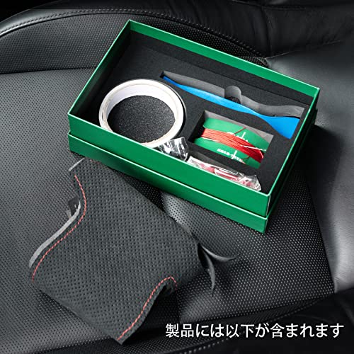 Alfanxi Hand Stitch Alcantara Steering Wheel Cover Compatible with Hyundai Elantra New i20 Elantra Bayon 2022 2023(Red Stripe)