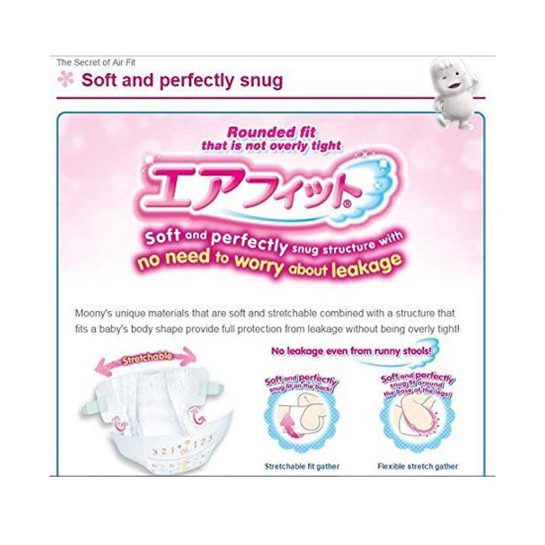 Merries Baby Diapers Large Size 54 Counts with Moony Wipes Bundle