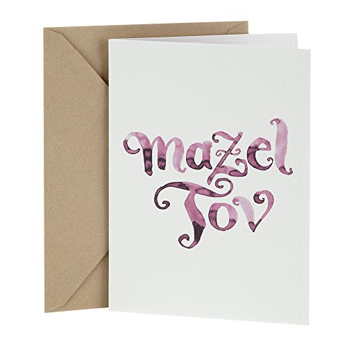 Hallmark Tree of Life Congratulations Card (Watercolor Mazel)