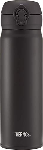 THERMOS Super Light Direct Drink Flask, 470 ml, Matt Black