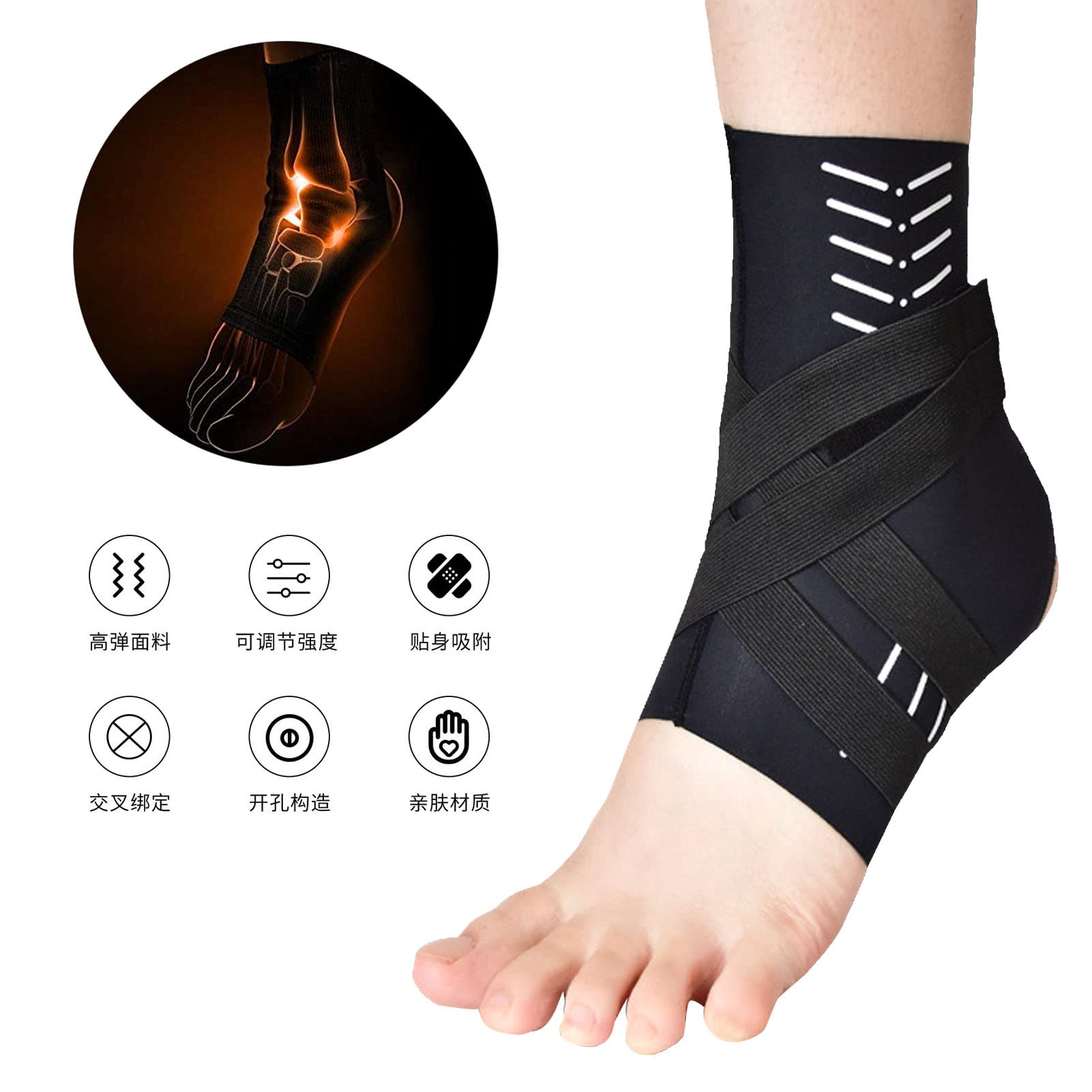 Agatige Ankle Support Brace, Breathable Foot Compression Sleeve Relieve Discomfort Ankle Wrap for Injury Recovery (Black)(M)