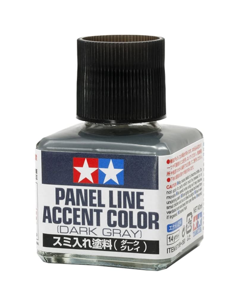TAMIYA Panel Line Accent Color Dark Gray TAM87199 Plastics Paint Enamels