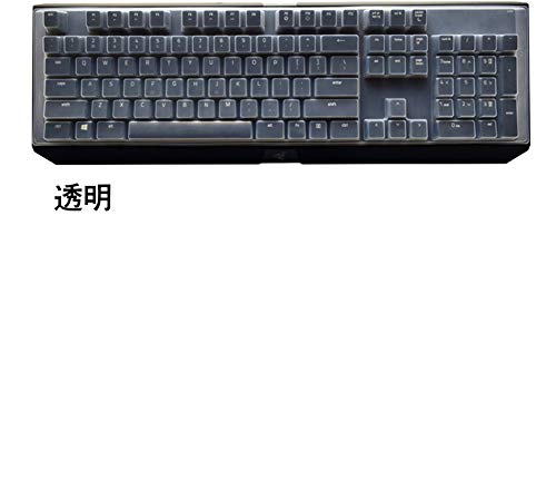 Transparent Clear Silicone Keyboard Cover Protectors for Razer BlackWidow X Chroma RGB Mechanical Gaming Keyboard 104 Key
