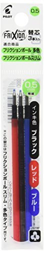 Pilot Frixion Refill for Frixion Slim and Ball 3 Colors Set (LFBTRF30EF3C) 2 Set (Japan Import)