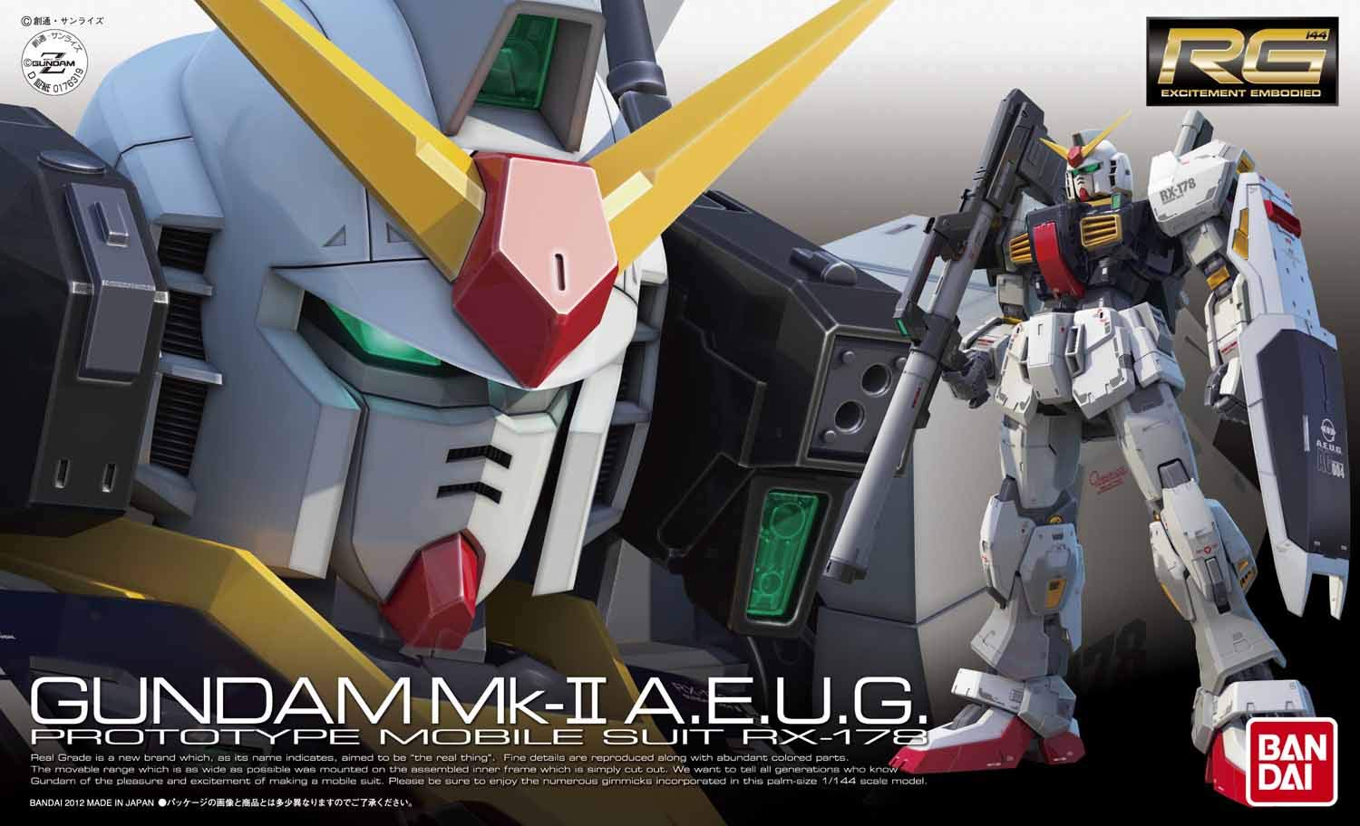 Bandai Hobby #08 RX-178 Gundam MK II (AEUG) 1/144, Real Grade