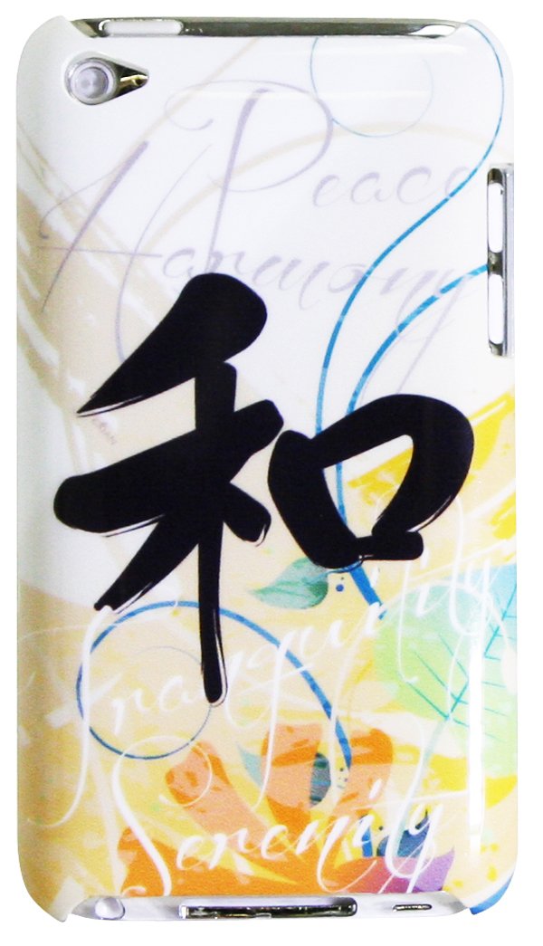 Exian iPod Touch 4 Case Chinese “Harmony” Character